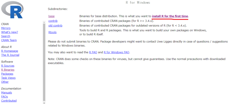 【R言語】Rのインストール方法 Rの始め方