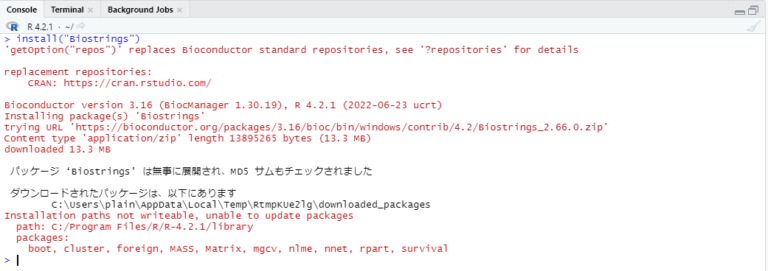 【R言語】パッケージのインストール CRAN, GitHub, Bioconductor